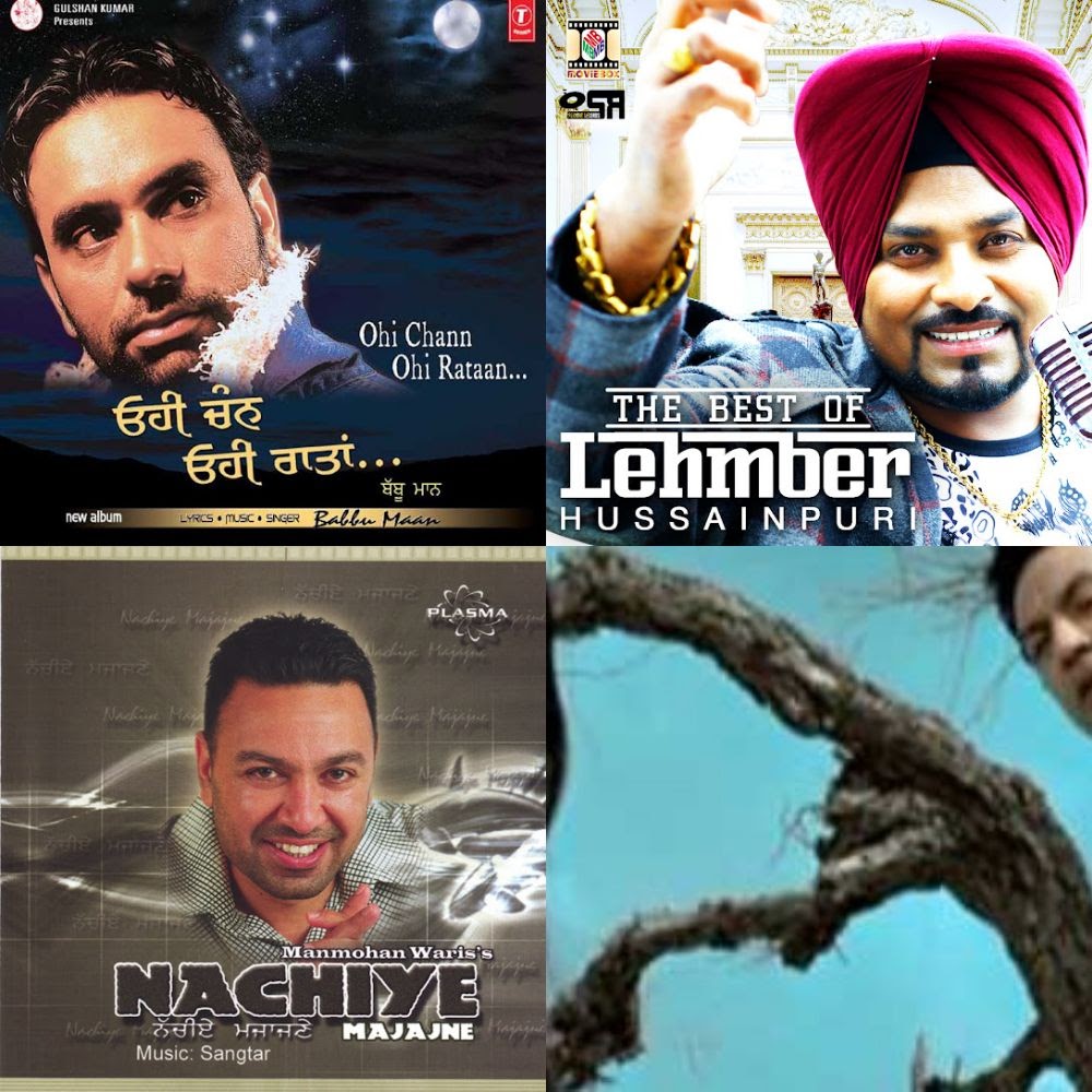 old punjabi sad Song