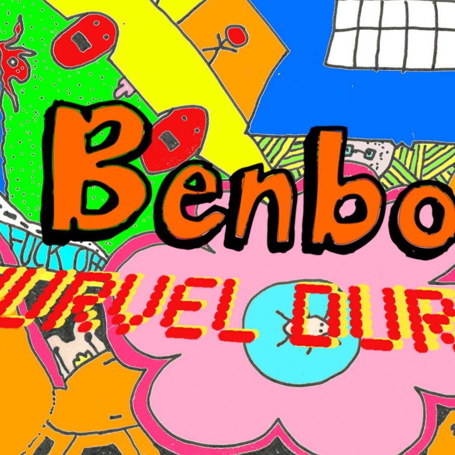 Benbo - YouTube