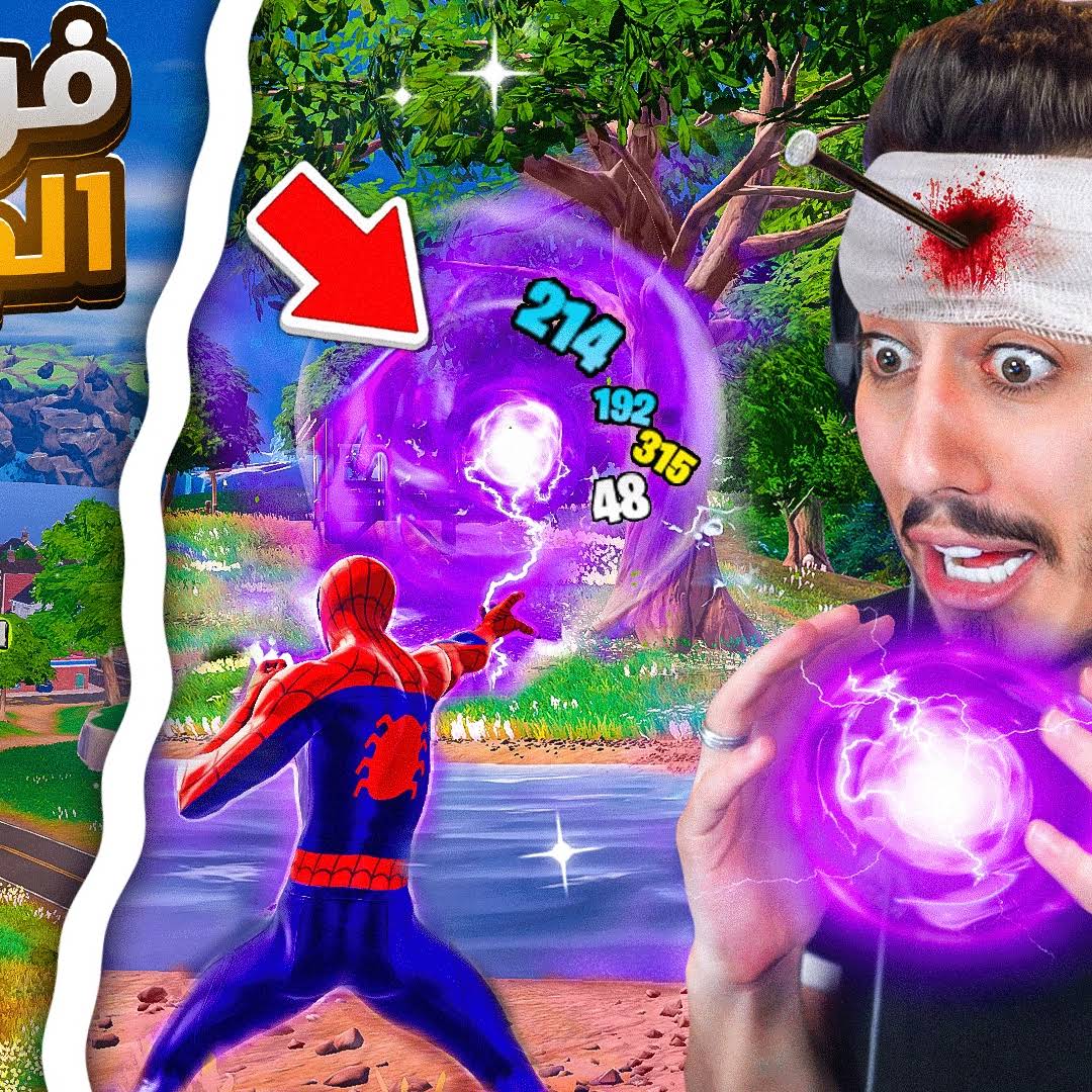 Post from SPIDER GAMER