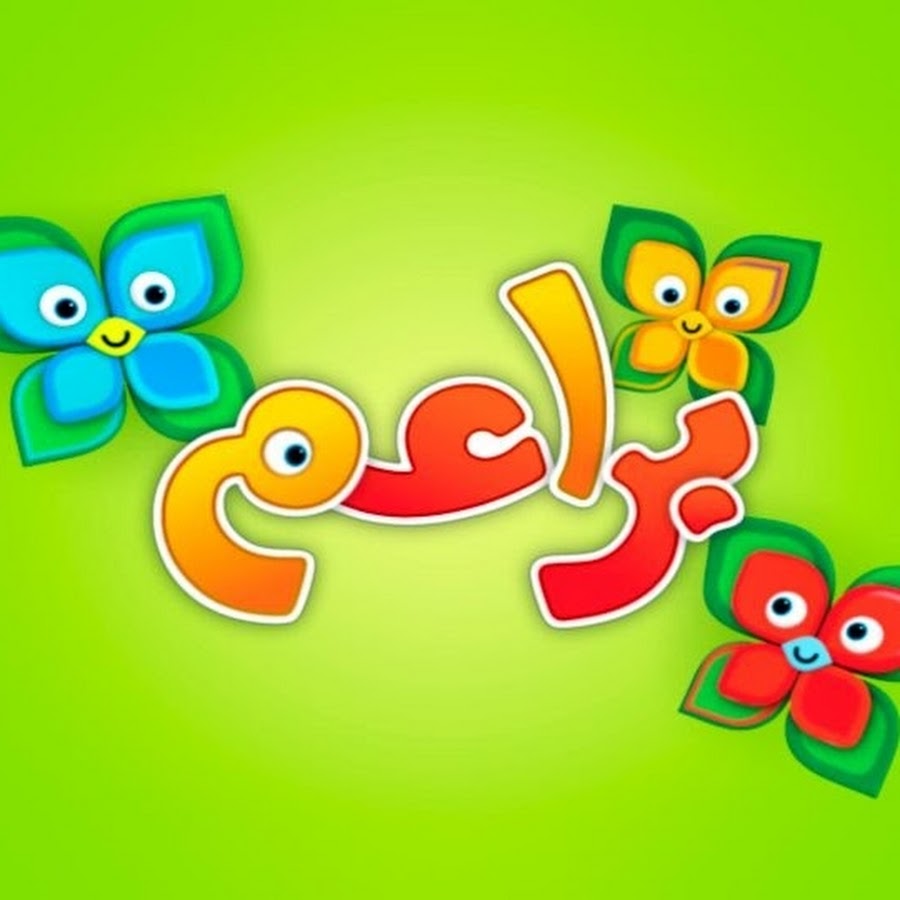 Baraem Today - YouTube