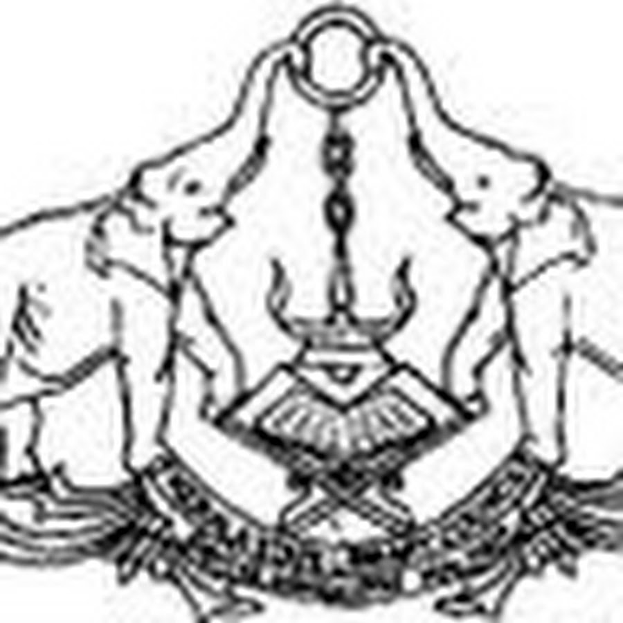 KERALA STATE LIBRARY COUNCIL - YouTube