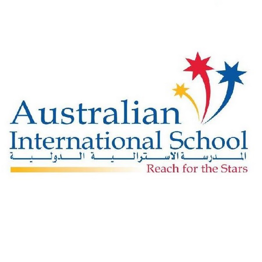 Ais School Logo