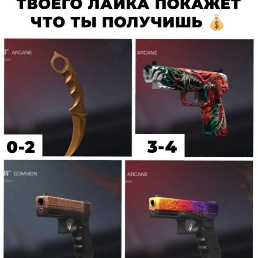 Post from VLADMIX