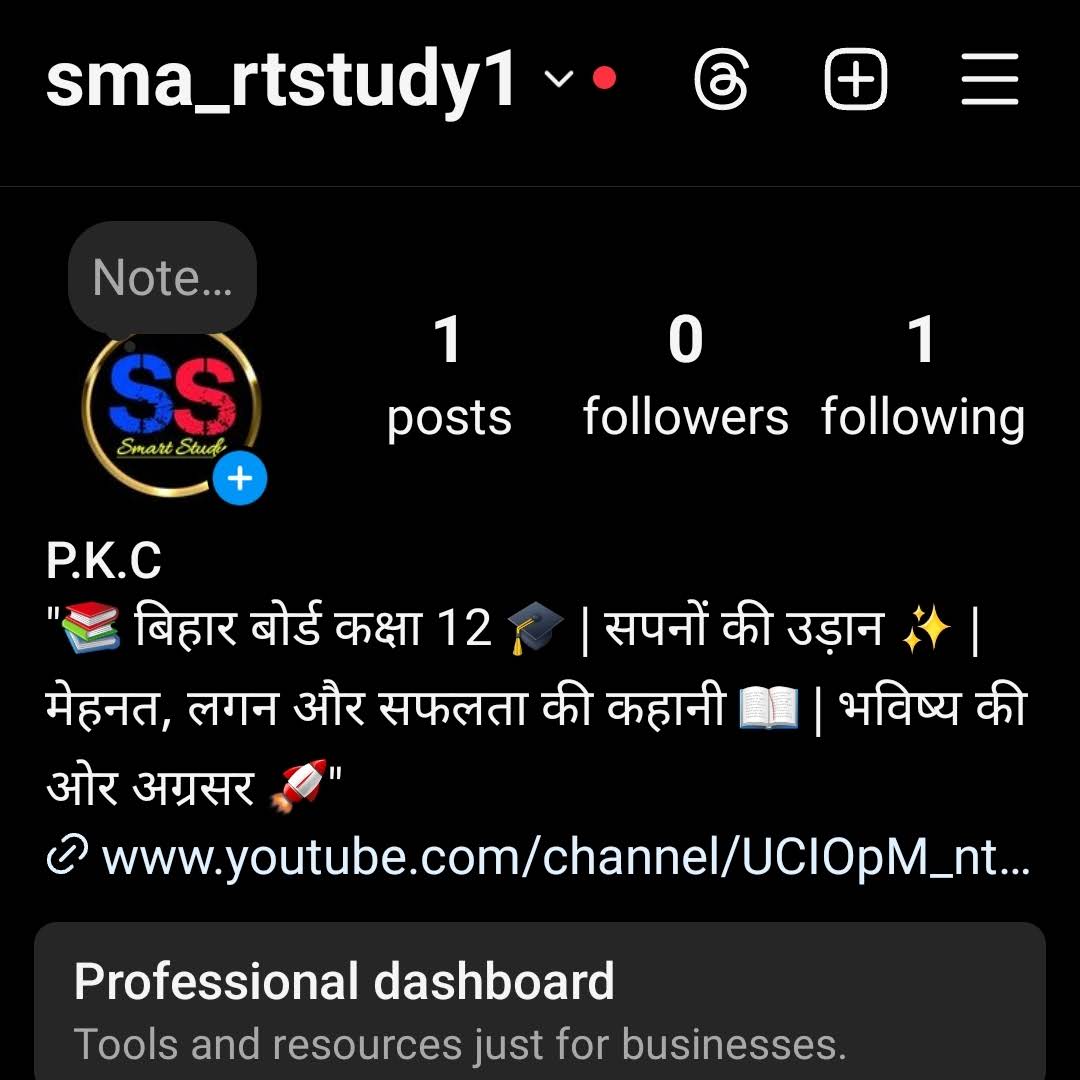 Post from Smart Study 1