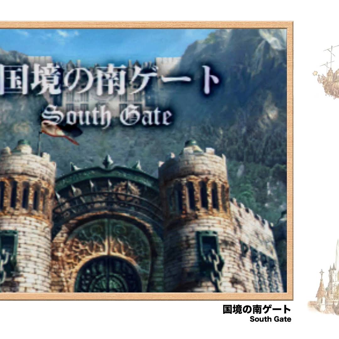 Post from SQUARE ENIX MUSIC Channel