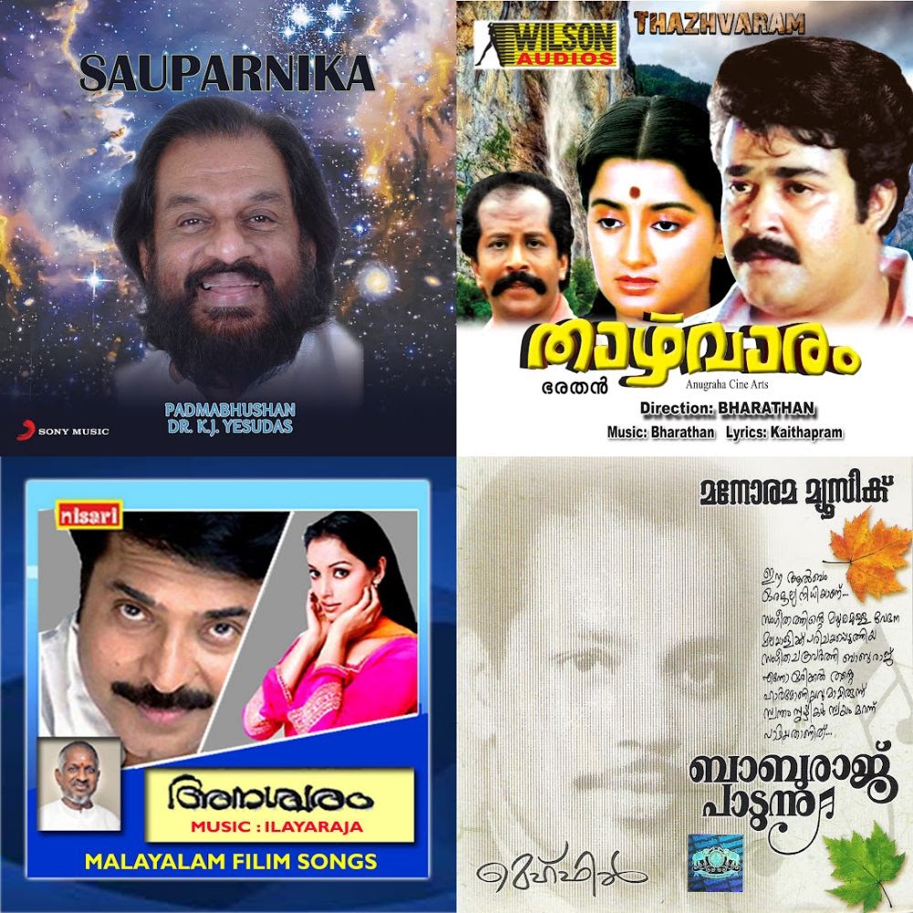 malayalam old songs