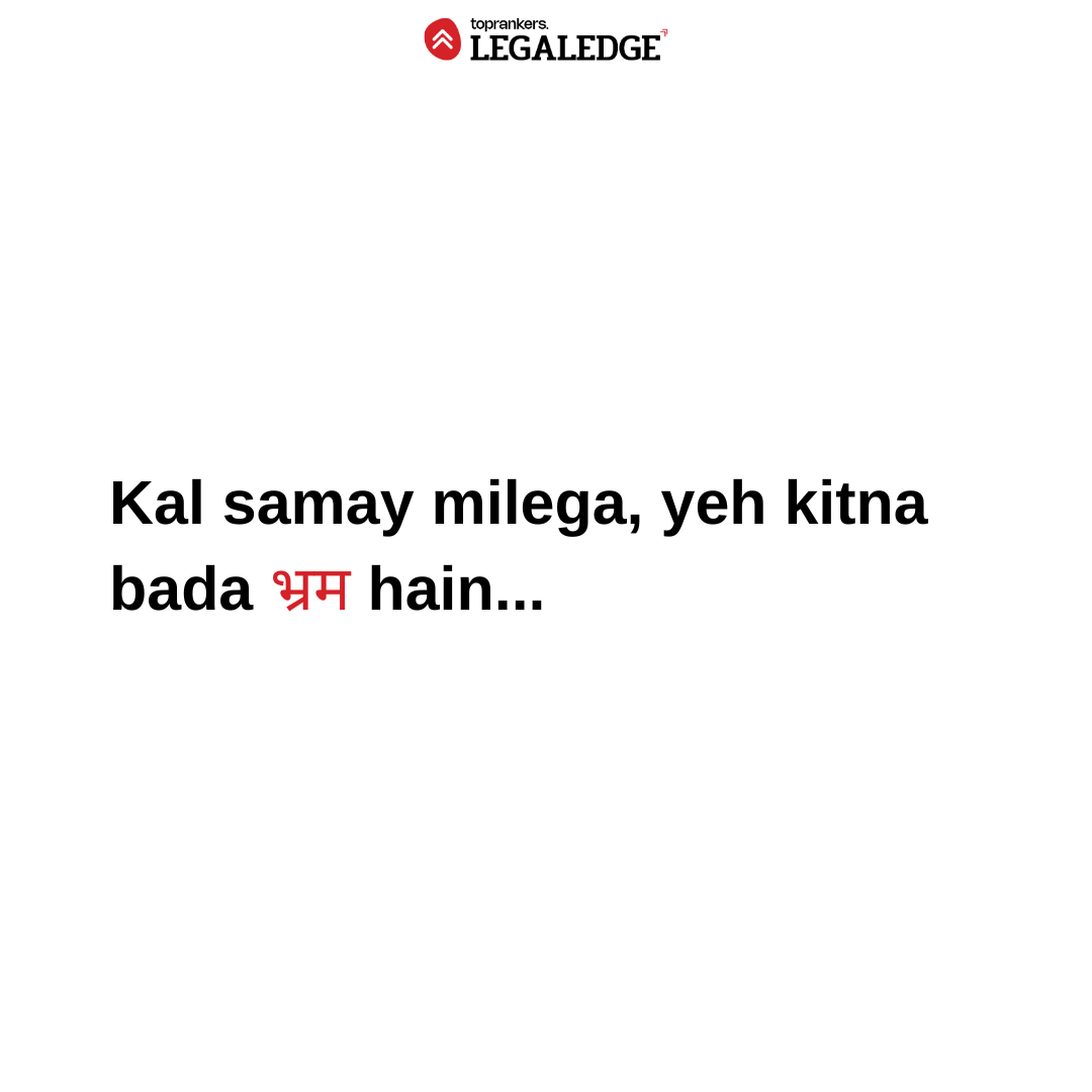 Post from LegalEdge CLAT Coaching by Toprankers