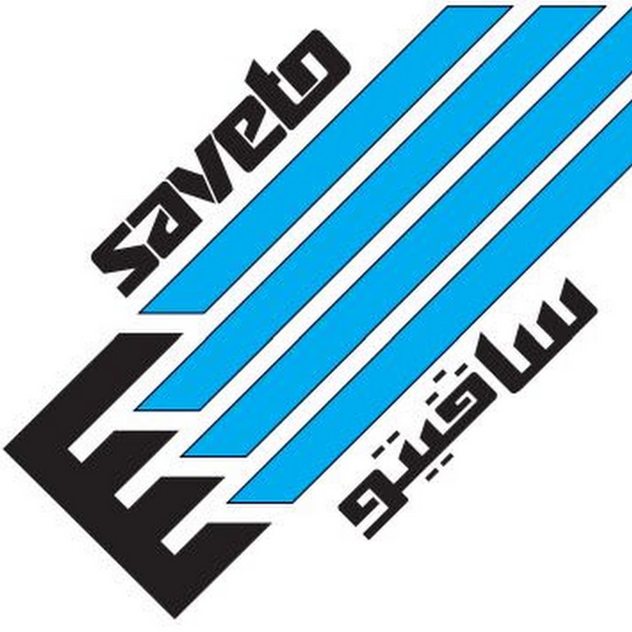 Saveto Vetonit - YouTube