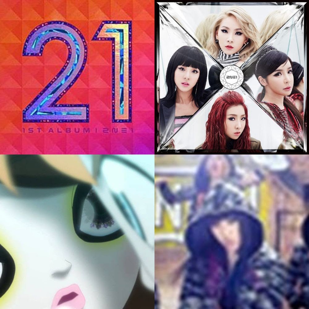 2NE1 노래모음