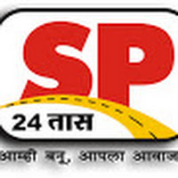 Poll from SP 24 TAAS