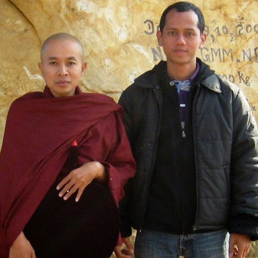 Aung Thein - YouTube