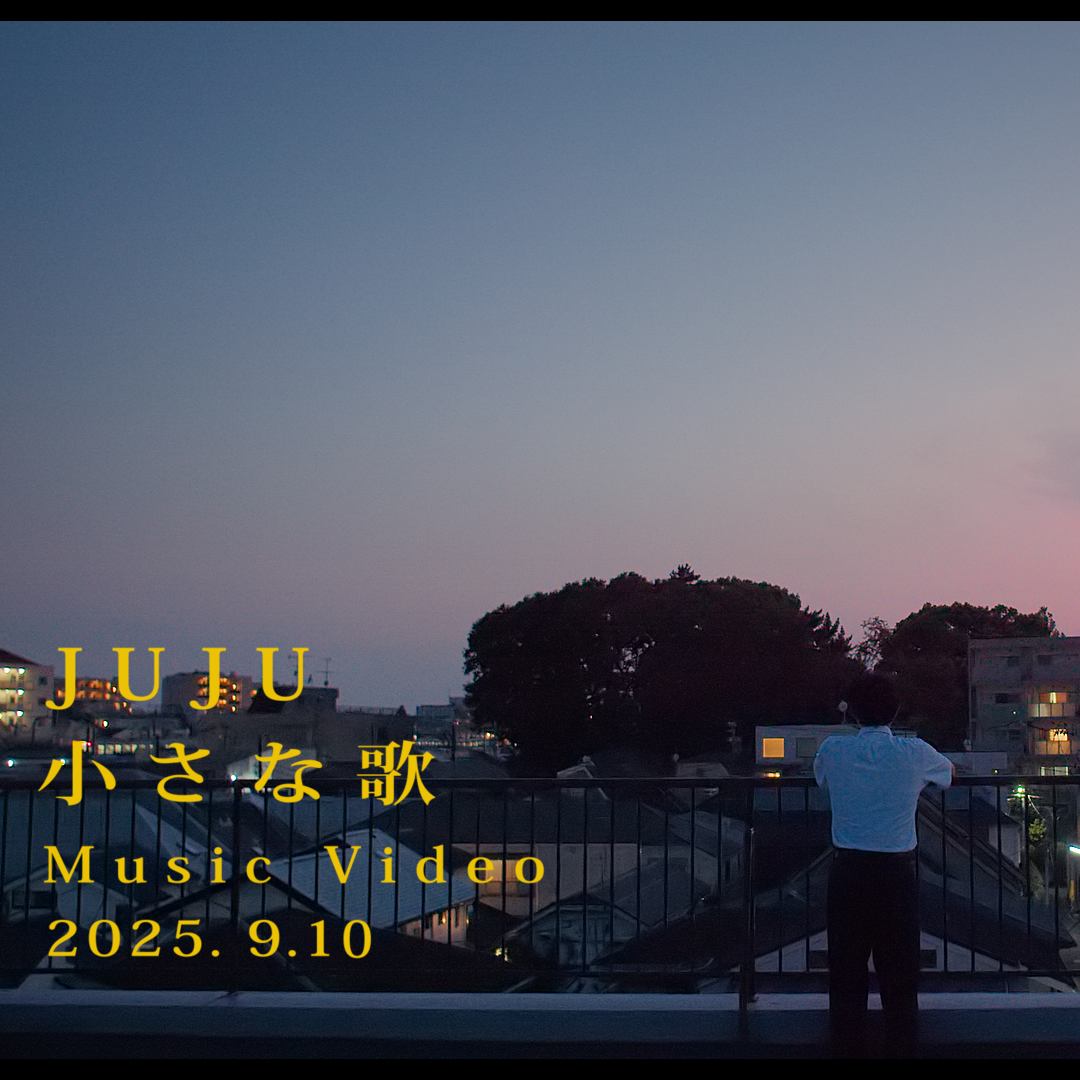Post from JUJU Official YouTube Channel