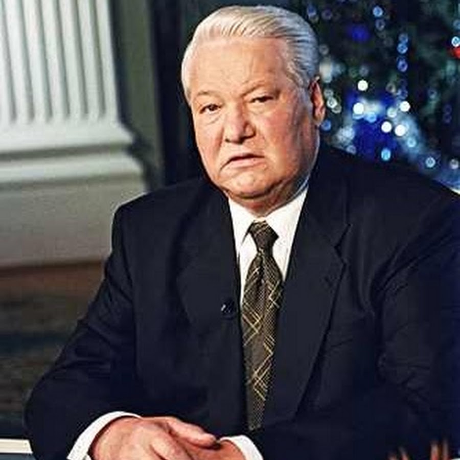 Boris Jelzin - YouTube