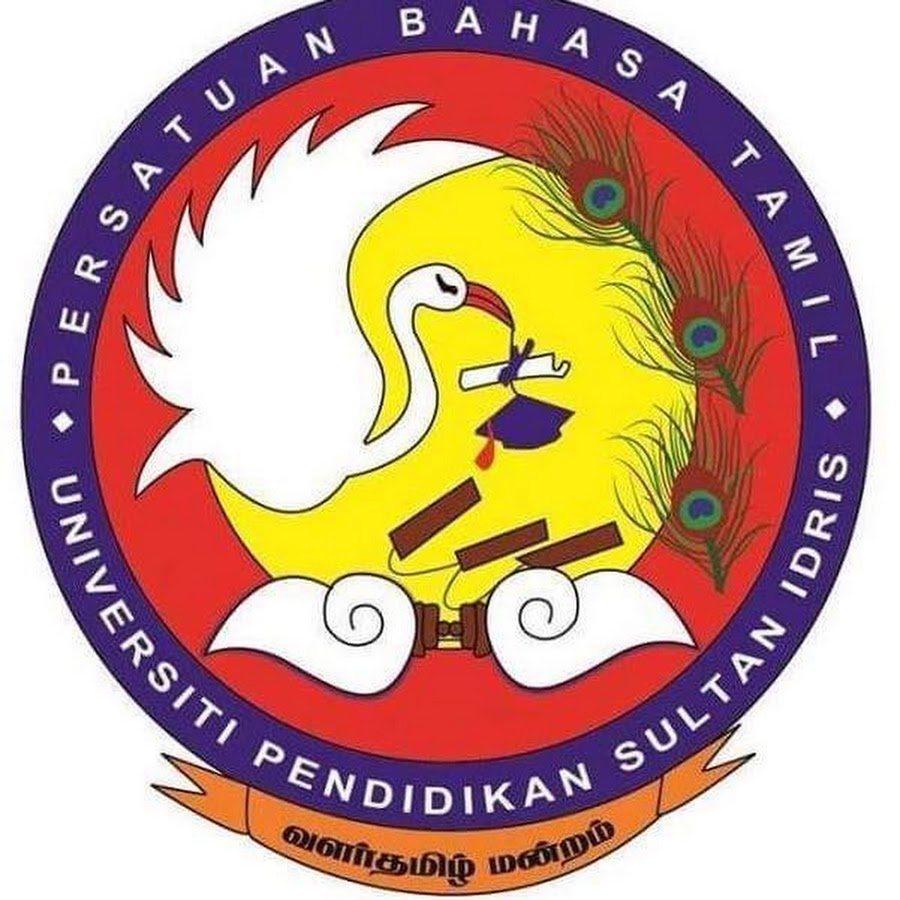 வளர்தமிழ் மன்றம் PBT UPSI - YouTube