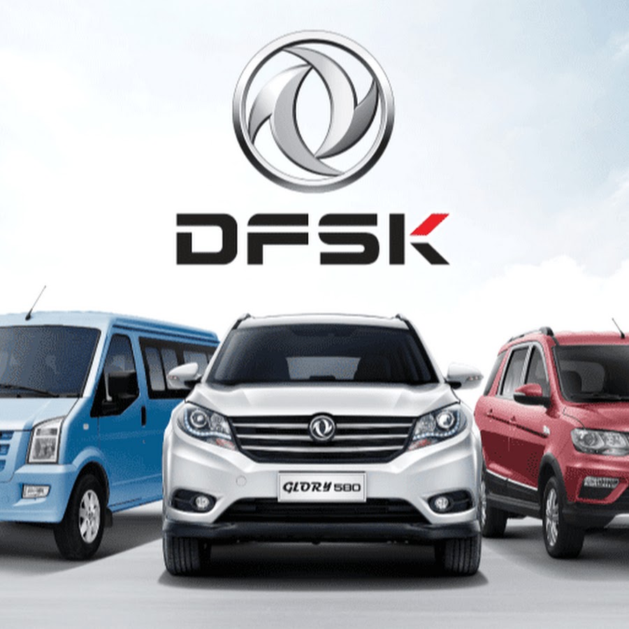 DFSK MOTOR - YouTube