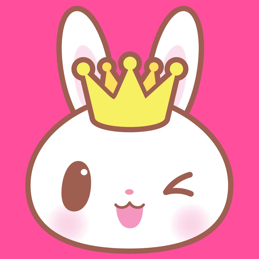 Princess Pring - YouTube