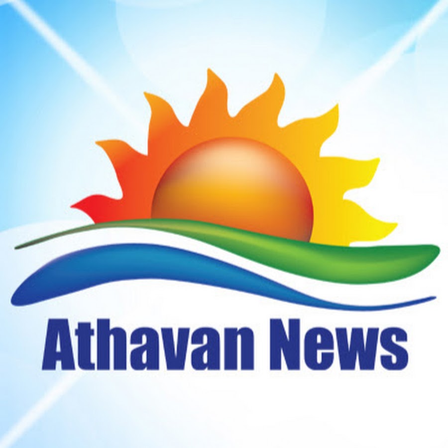 Athavan News - YouTube