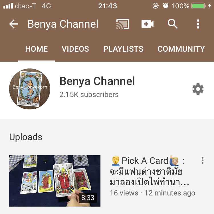 Post from Benya Channel