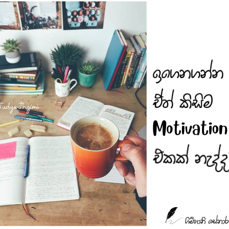 Post from Study with Gimi