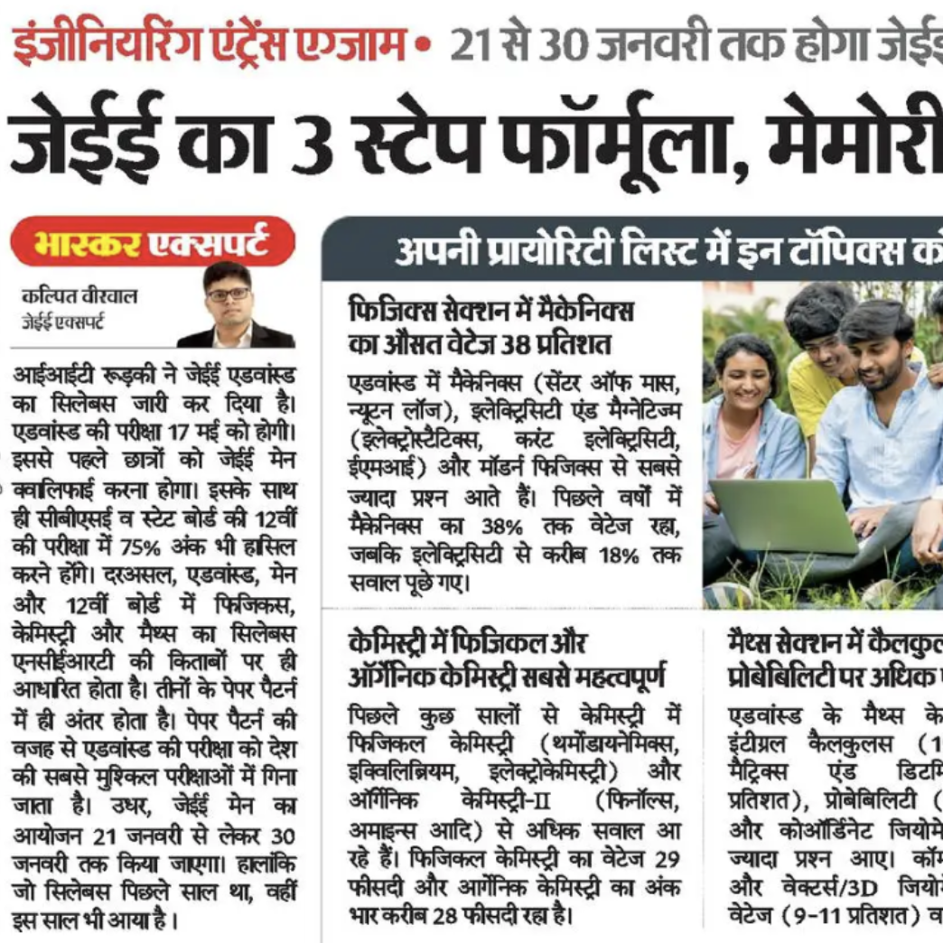 Post from Kalpit Veerwal