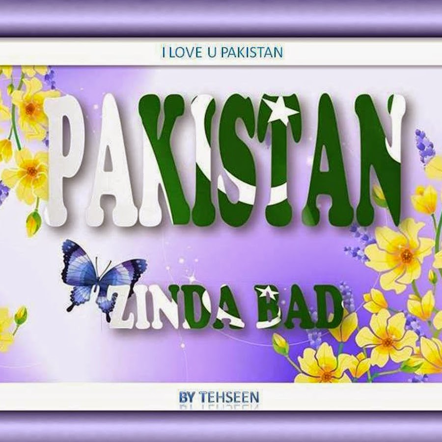 Tehseen Ahmed - YouTube