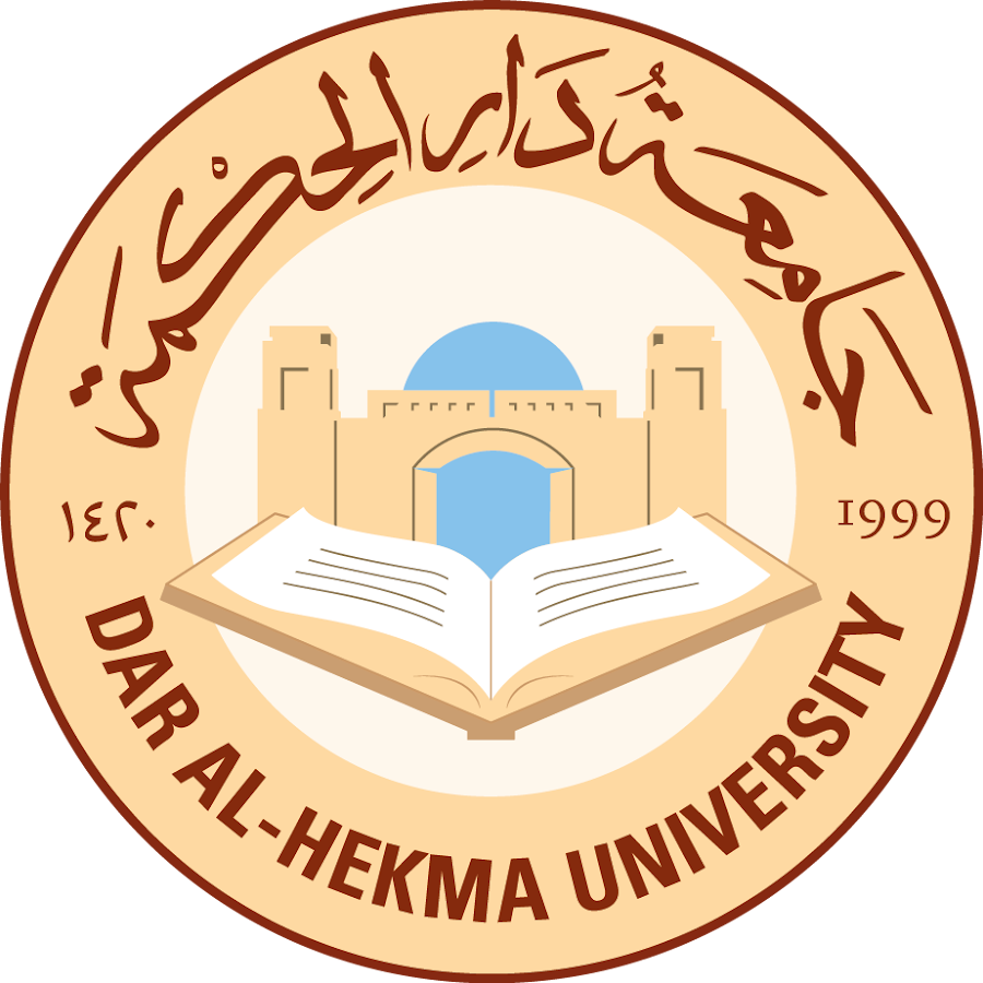 Dar Al-Hekma University - YouTube