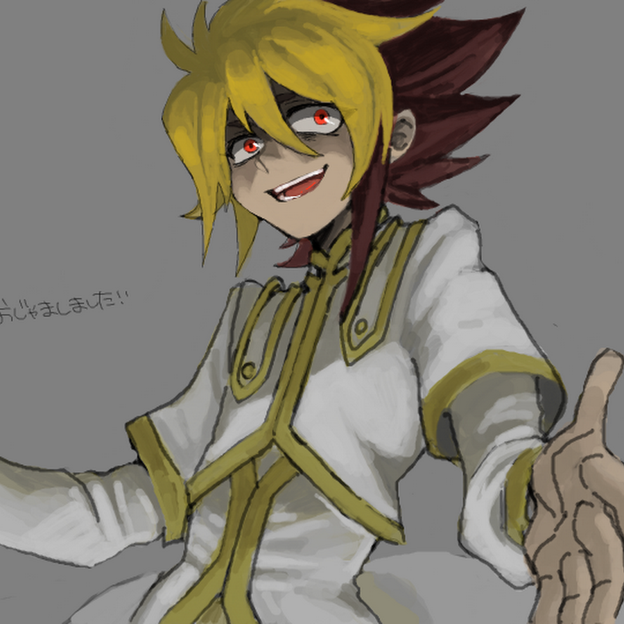 Thomas Arclight - YouTube