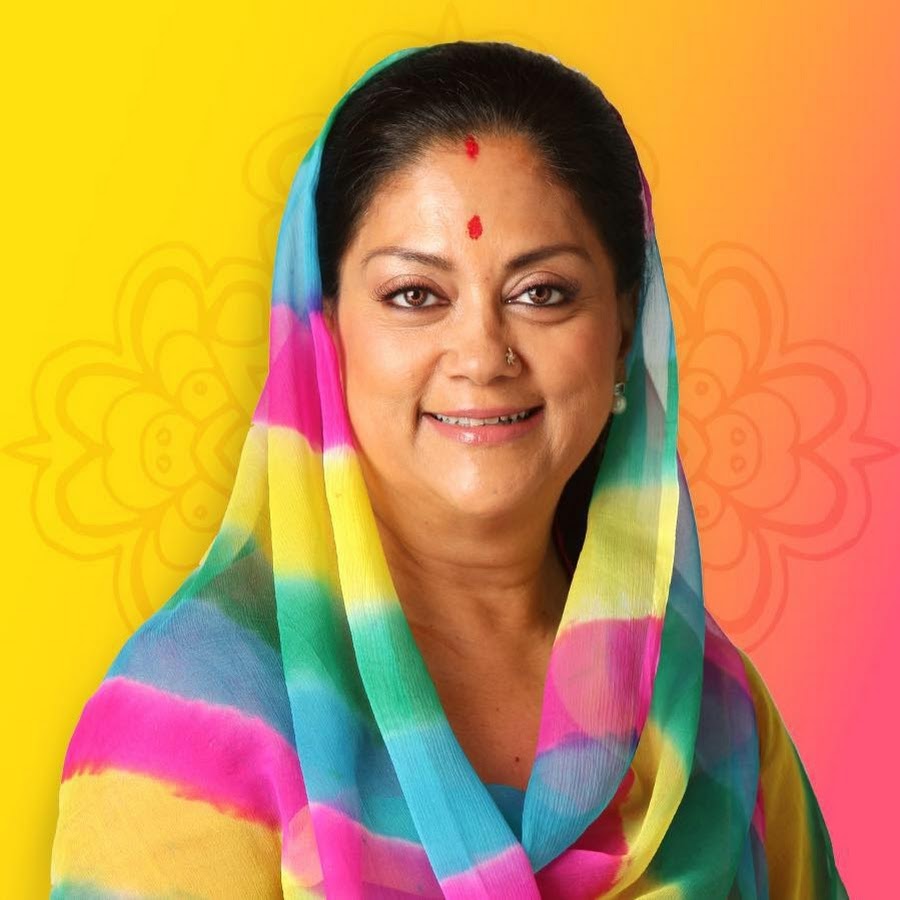 Vasundhara Raje (Indian Politician) ~ Bio Wiki | Photos | Videos