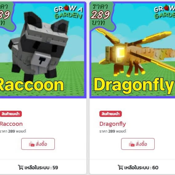 Post from Jackey Ch.