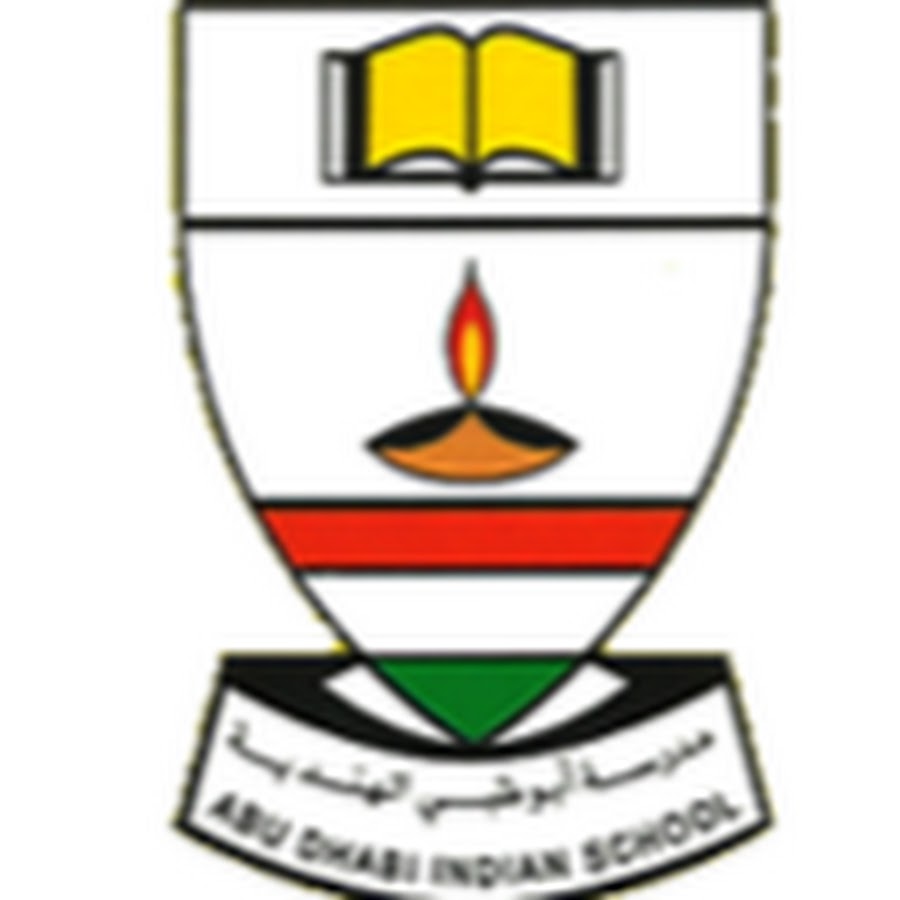 Adis Wathba - YouTube