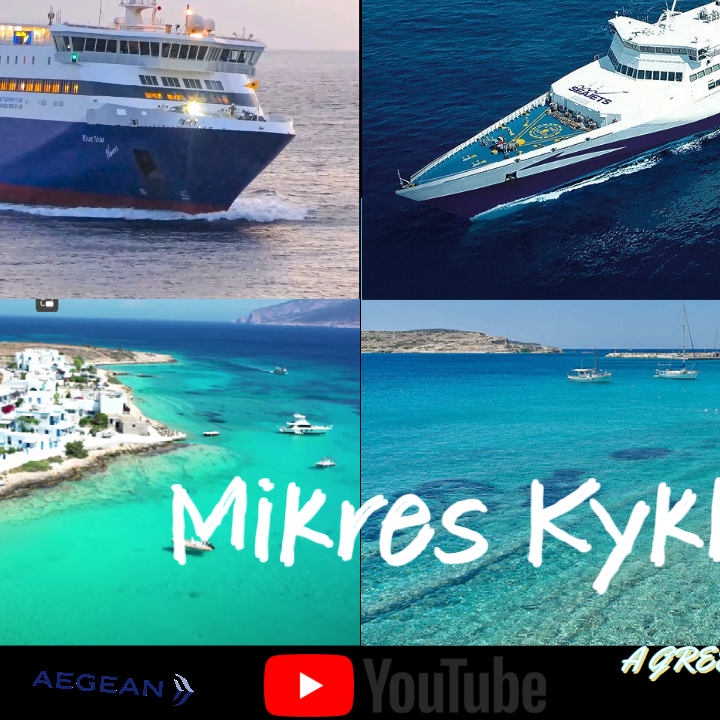 Post from Greekships🚢Αφιερωματα σε πλοια και εταιρείες