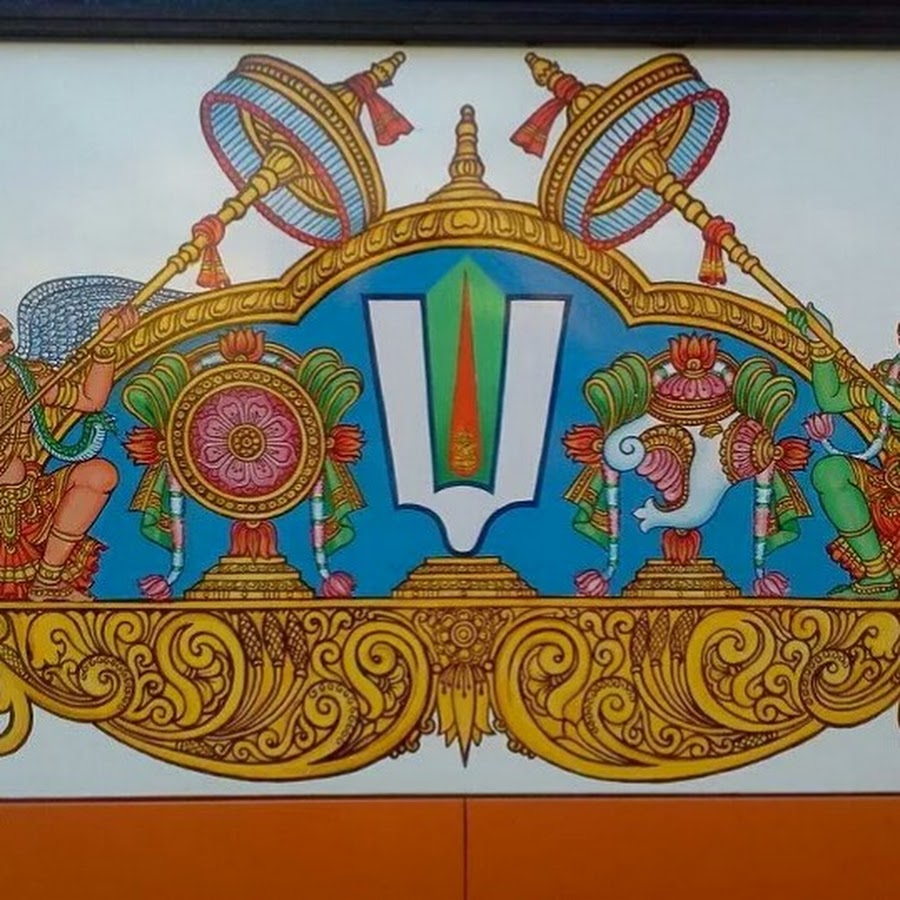 Venkatagiri - Alchetron, The Free Social Encyclopedia