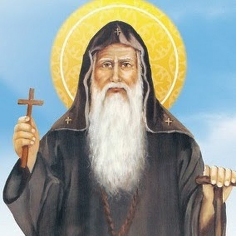 Anba Karas Church Wernstein - YouTube