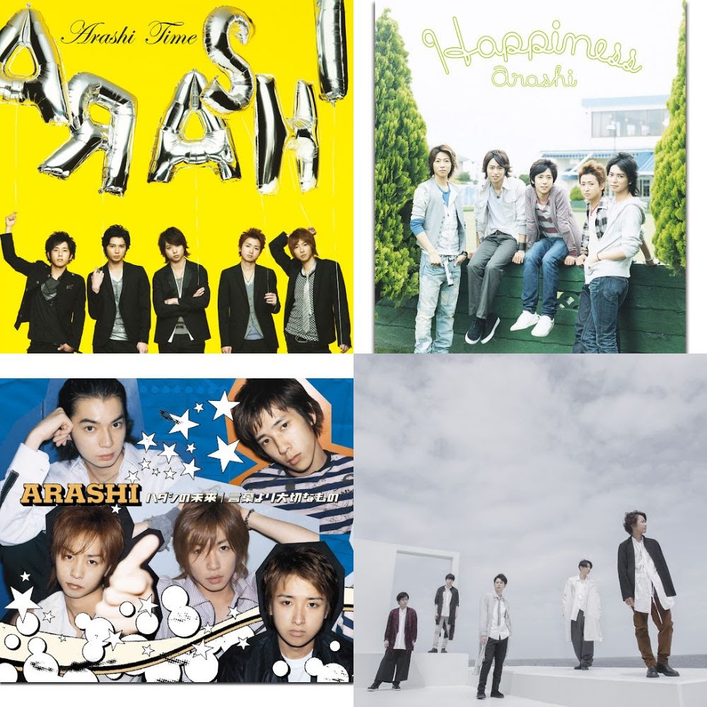 ARASHI 23rd Debut Anniversary_WPVR