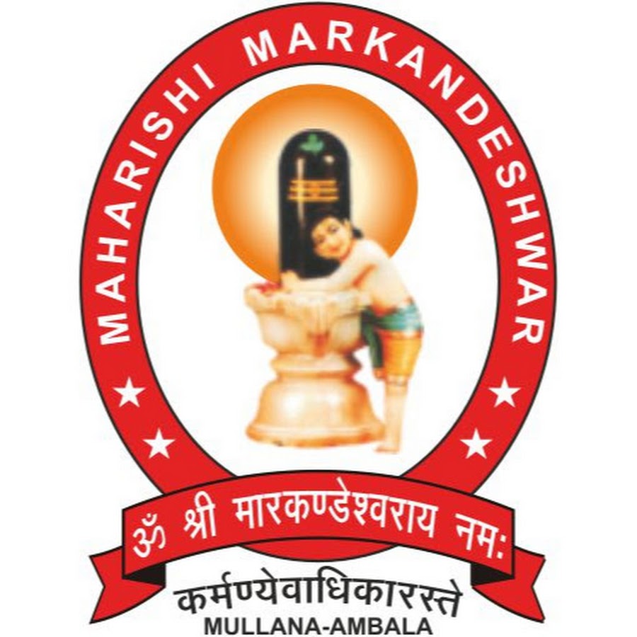 Maharishi Markandeshwar University, Mullana - YouTube