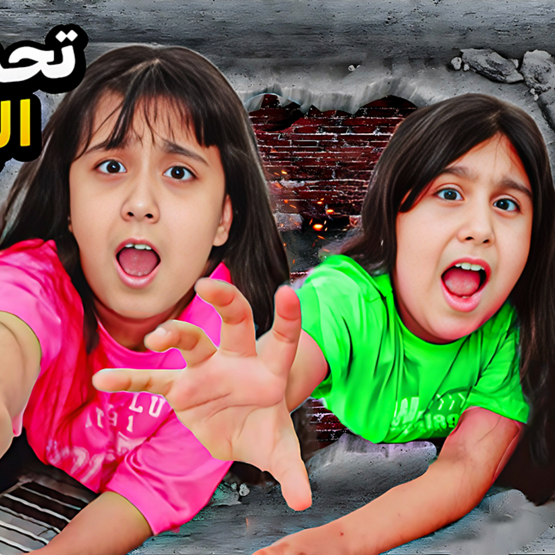 Post from layal semra ليال سمرة