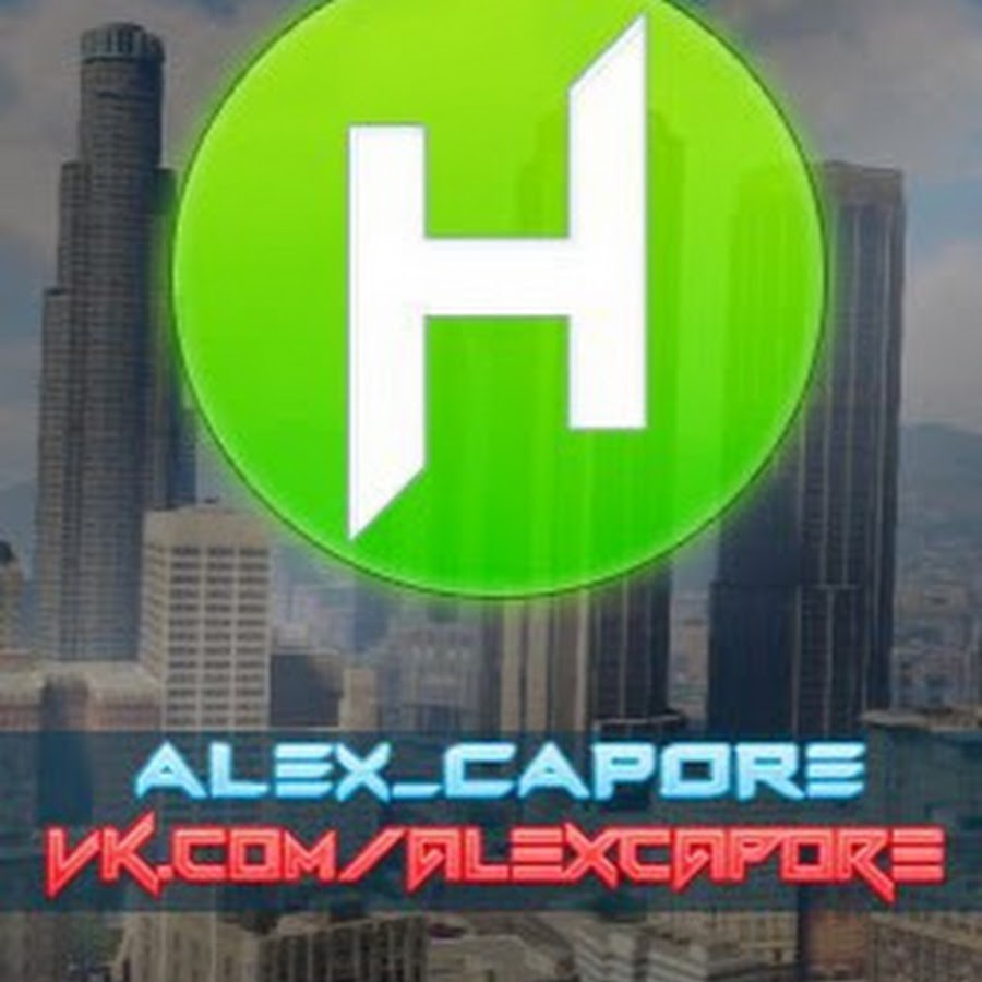 The Alex Game - YouTube