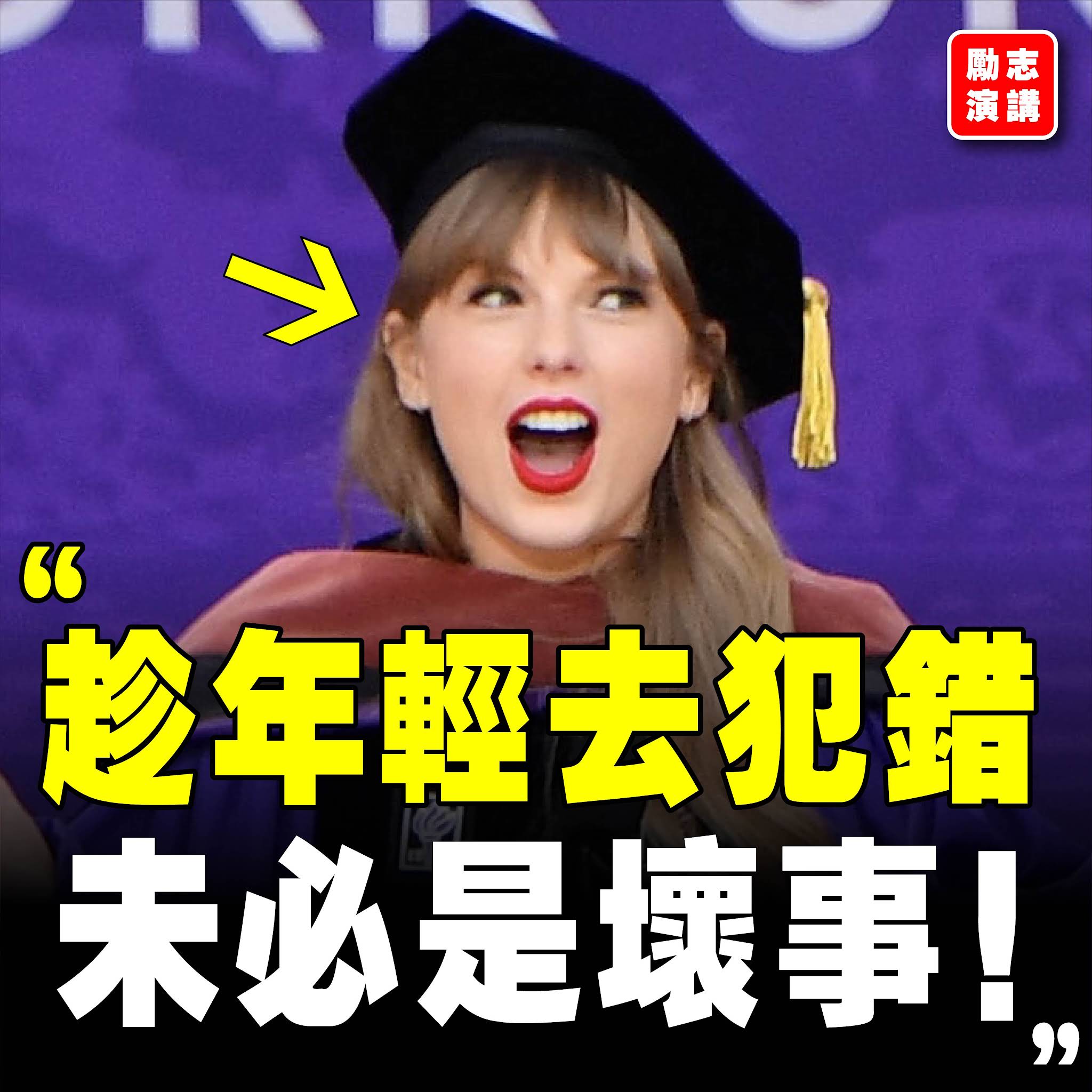 Post from 996 Rainmaker 造雨俠