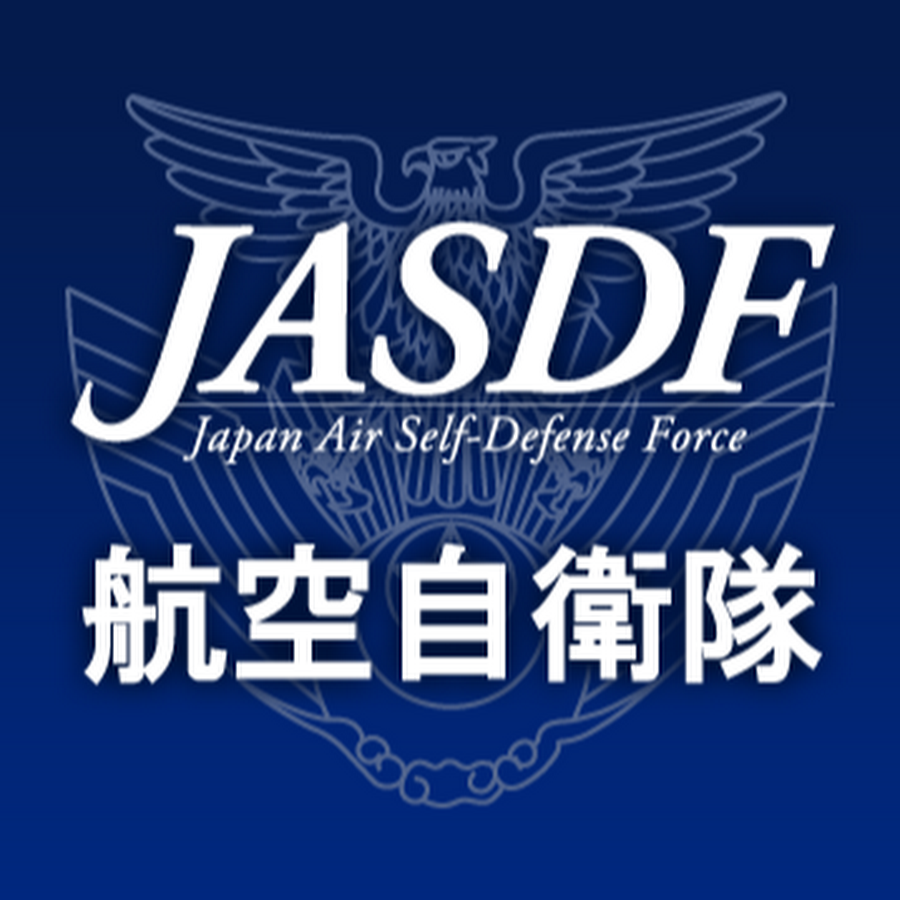 航空自衛隊チャンネル (JASDF Official Channel) - YouTube