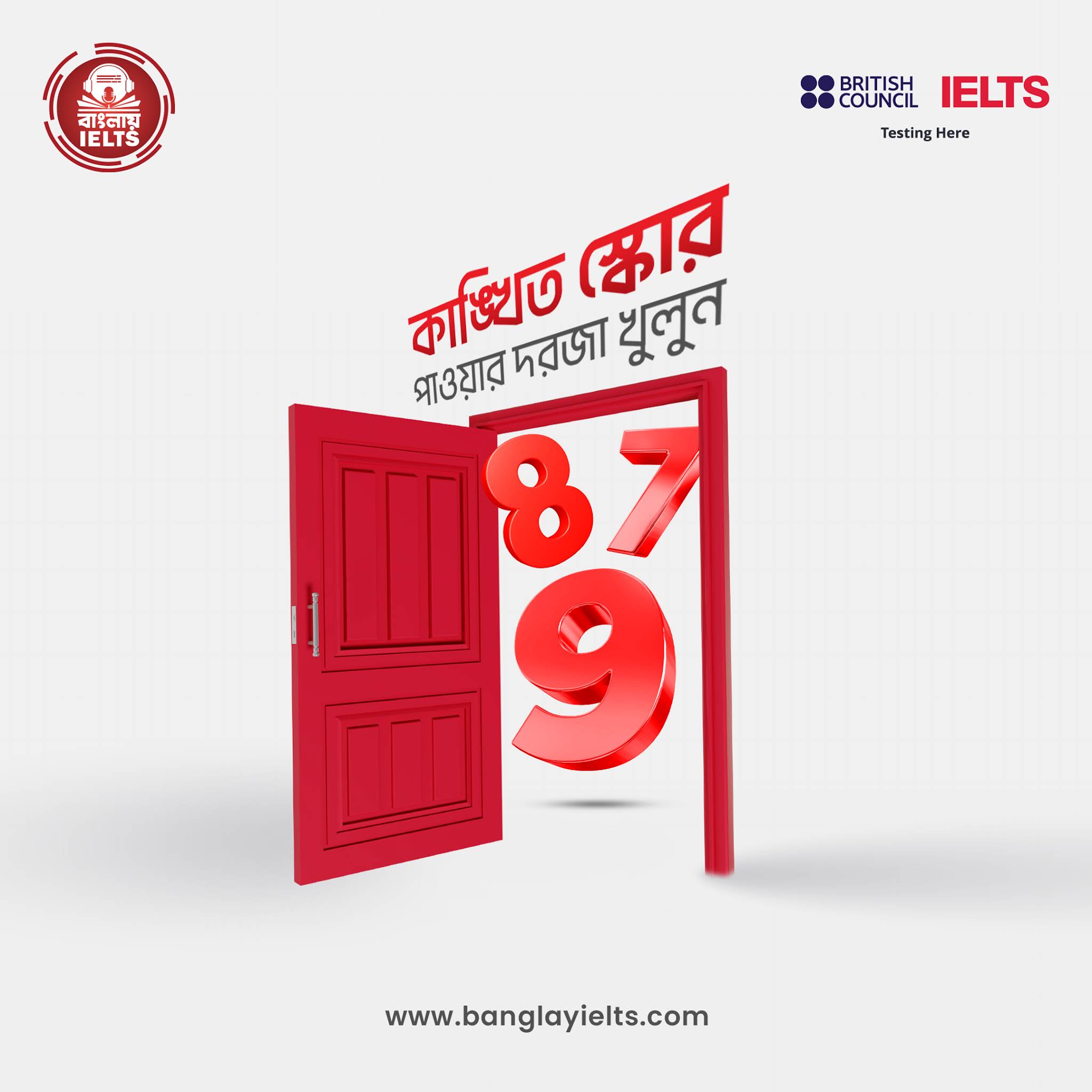 Post from Banglay IELTS