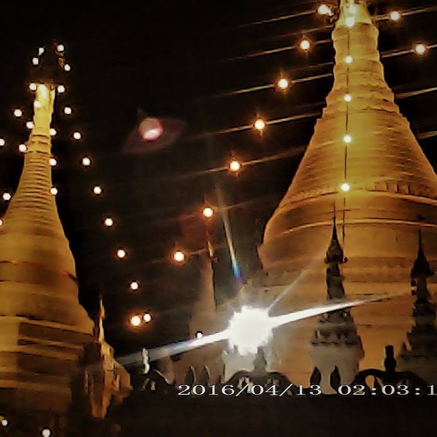 Ploypaphat pusara - YouTube