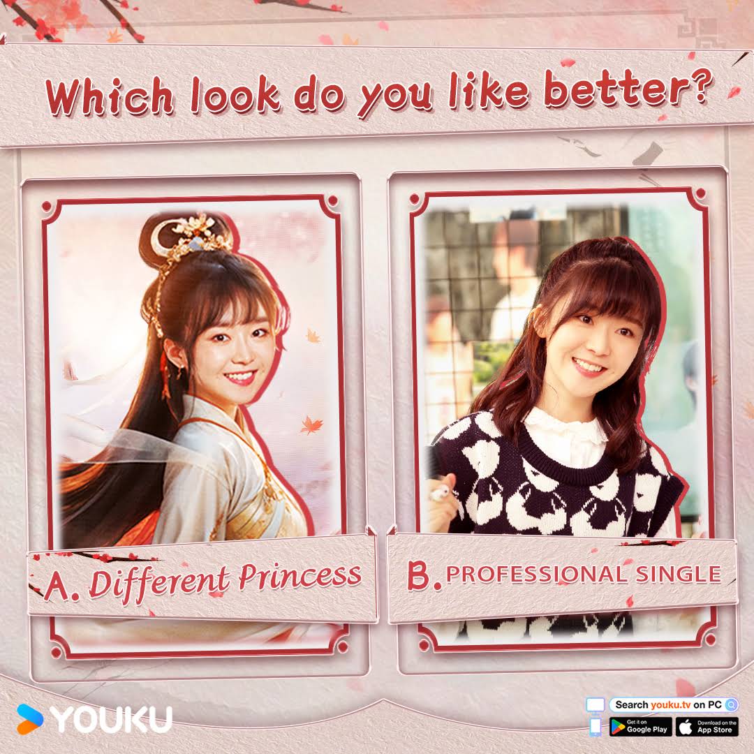 Post from YOUKU-Get APP now