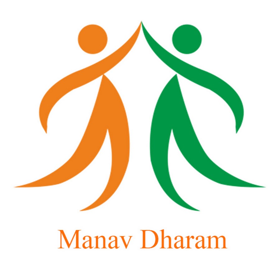 Manav Dharam - YouTube