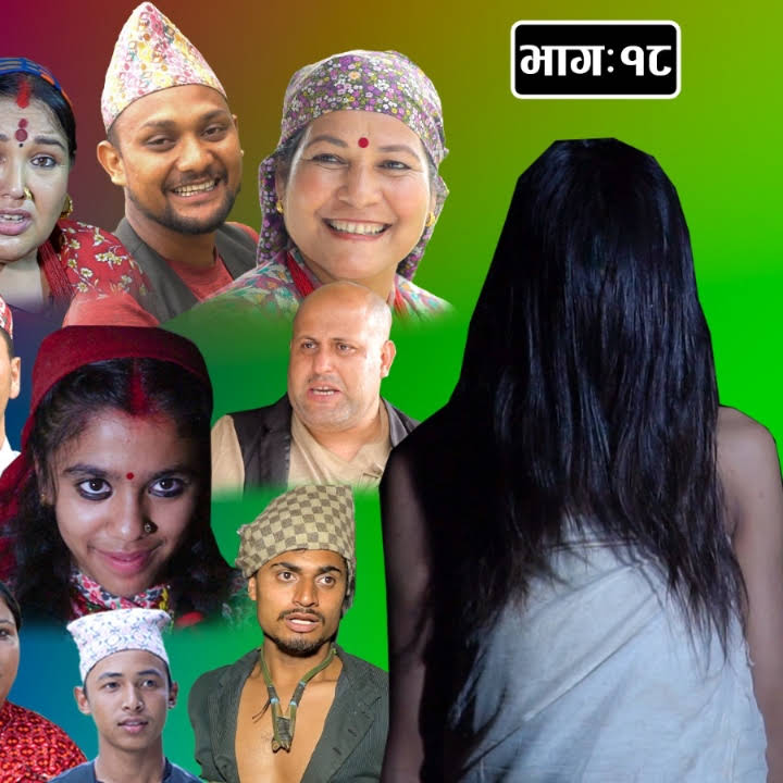 Post from Maina Official