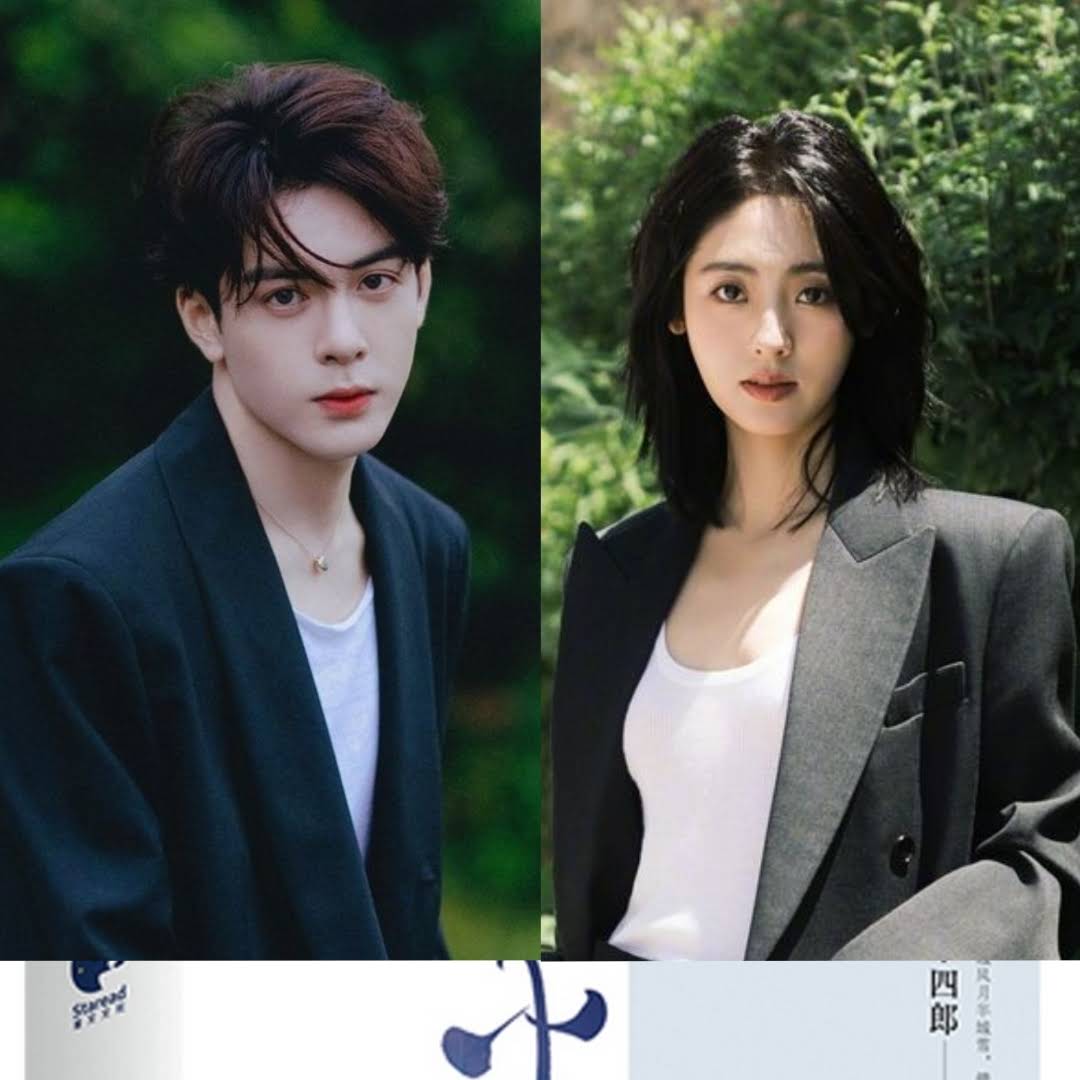 Post from Xing Fei International Fan Page [Fei Fairy🦋]