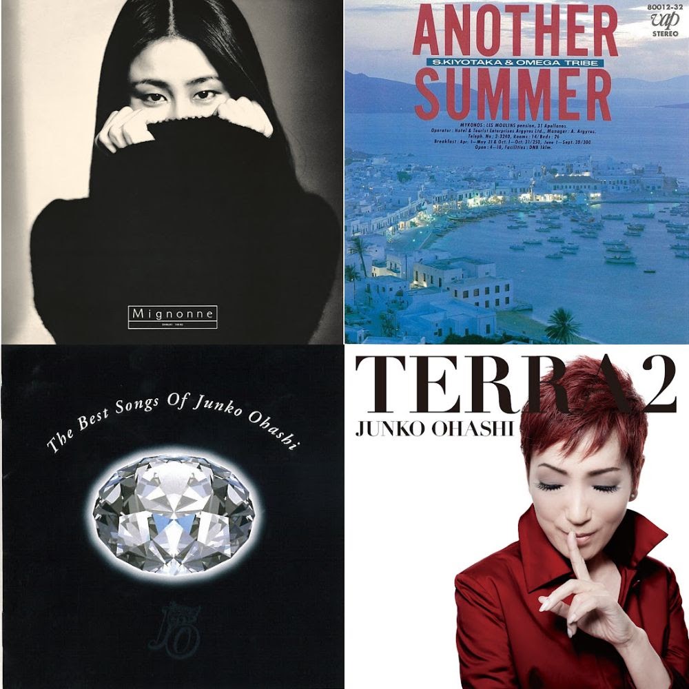 Japanese Funk & Soul - 70's 80's