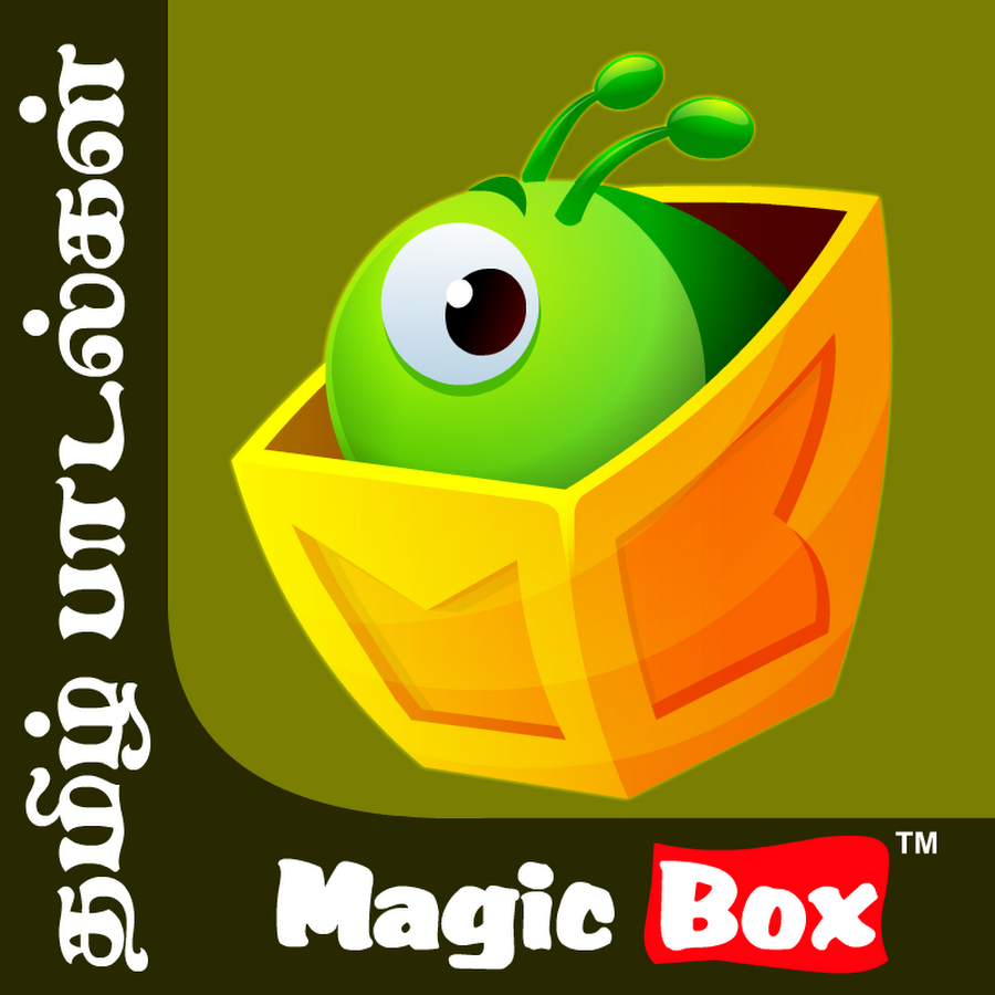 செல்லமே செல்லம் Chellame Chellam!! - YouTube