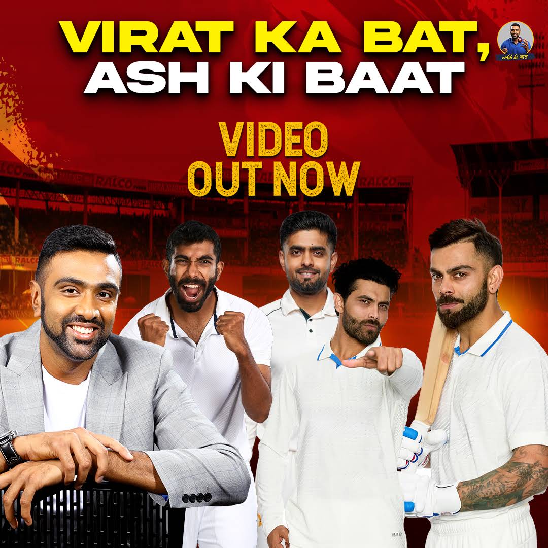 Post from Ash ki Baat