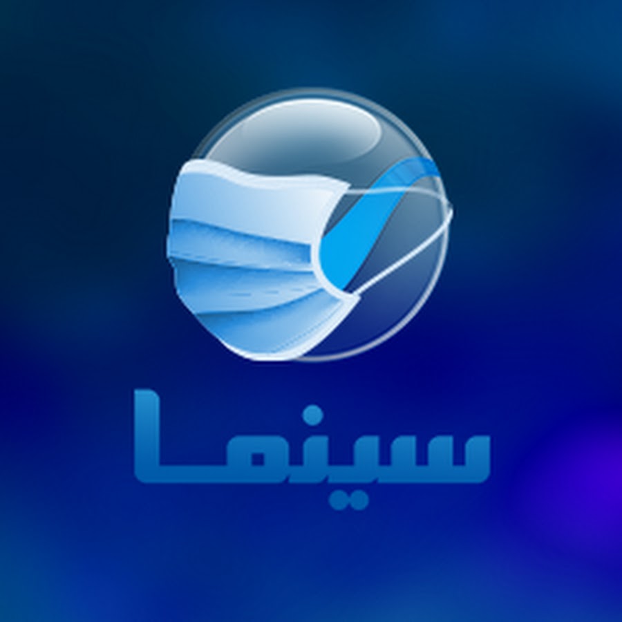 Rotana Cinema - YouTube