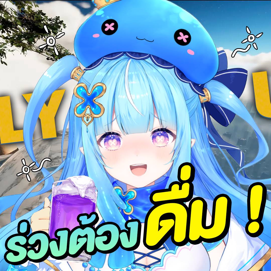 Post from Jolly Estaa Ch. Pixela-Isekai